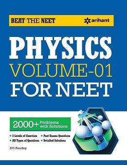 Arihant Physics Vol 1 for NEET Book PDF Download